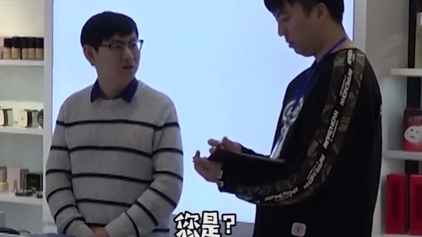 小伙装老板视察前台一顿宣传企业文化被识破遭暴打!太尴尬了!