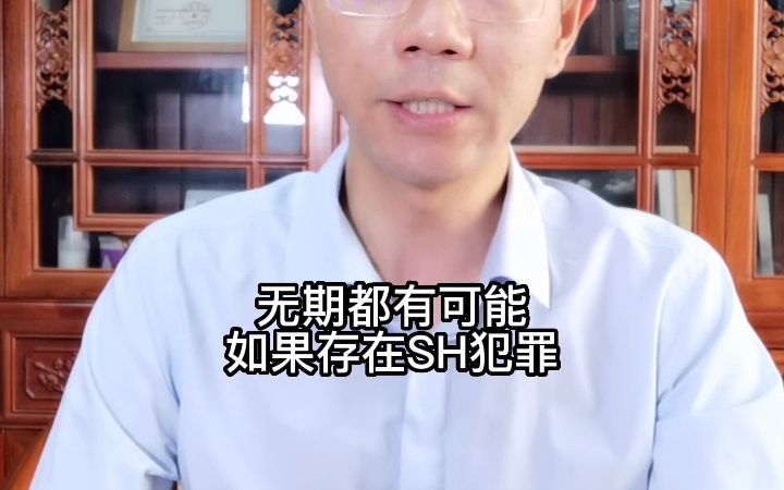 唐山烧烤店打人已抓获五人,如果您是法官如何严惩量刑#妇联#普法#...