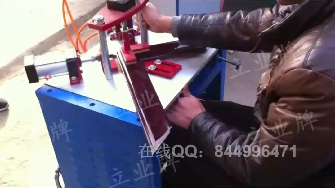 十字绣裱框钉角机角钉正确安装方法