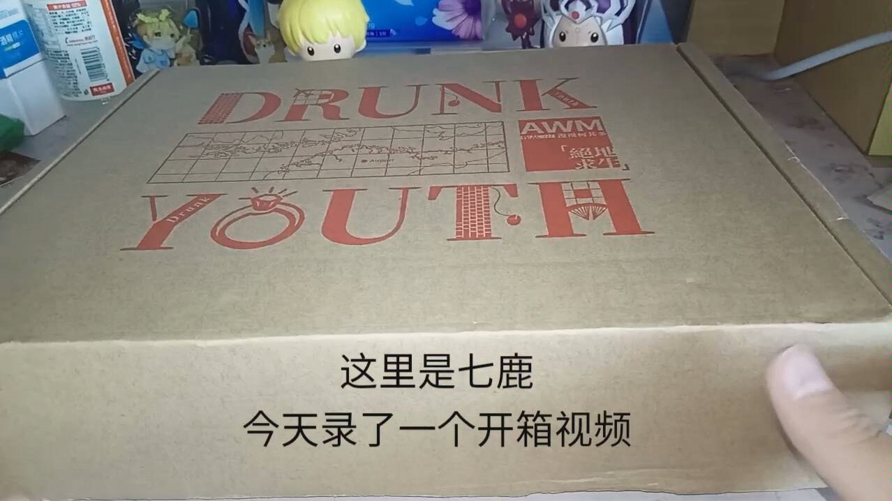 【漫漫何其多】AWM[绝地求生]开箱