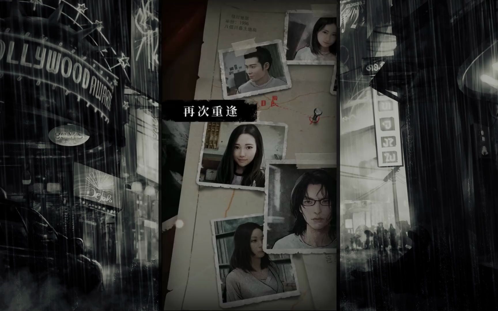 【感觉很不错!】国产悬疑推理剧情游戏《流言侦探》现已登陆steam,...