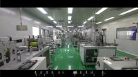 湖南沃源美医疗器械有限公司宣传视频.mp4