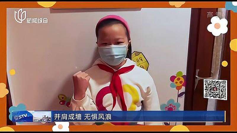 上海:抗疫手势舞《燎原四方》