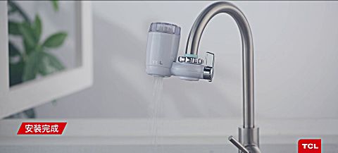 TCL龙头净水器-中山视频拍摄 18520998507