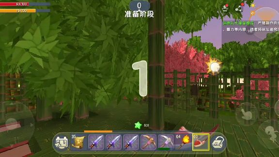 半仙十倍爆率生存第三期。灵兔找了三个矿洞,一个金子都没有。