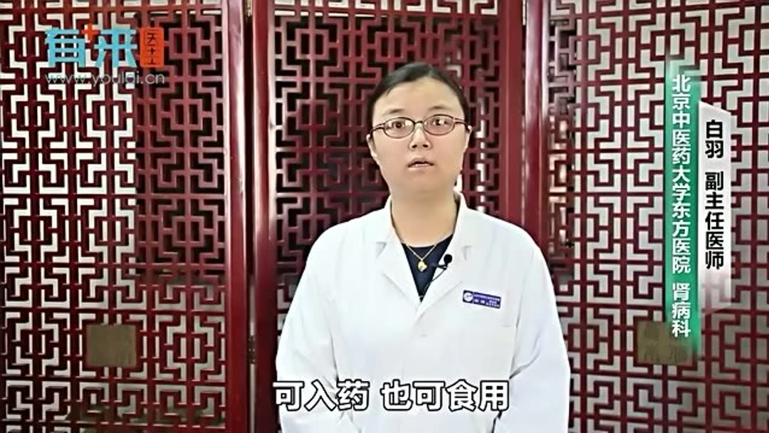 冬虫夏草的功效与作用