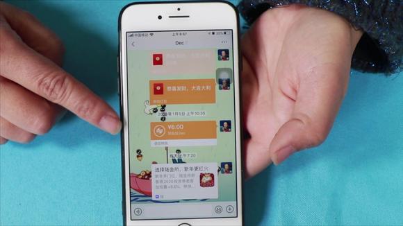 这4种微信红包最好不要领,有可能钱没了,你都不知道