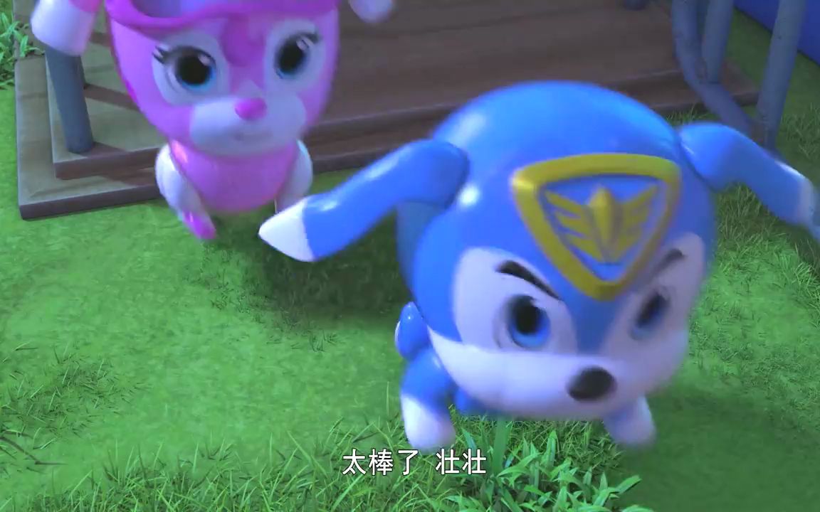 黑暗马戏团,多杰惨遭绑架,小狗帮冒险解救动物#冒险小狗帮 #动画片 #...