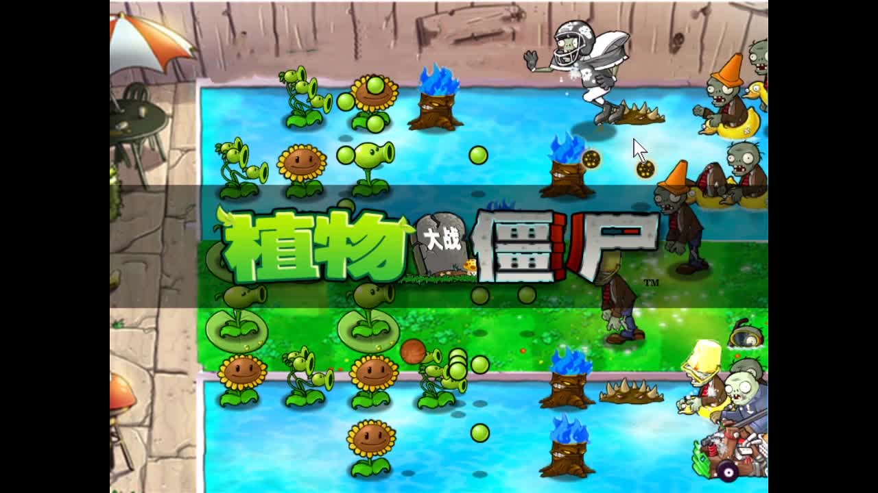 不丢车根本不可能过关的版本