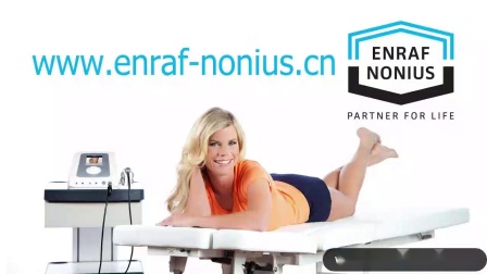 荷兰恩诺 Enraf-Nonius 激光治疗仪 Endolaser 120使用介绍视频