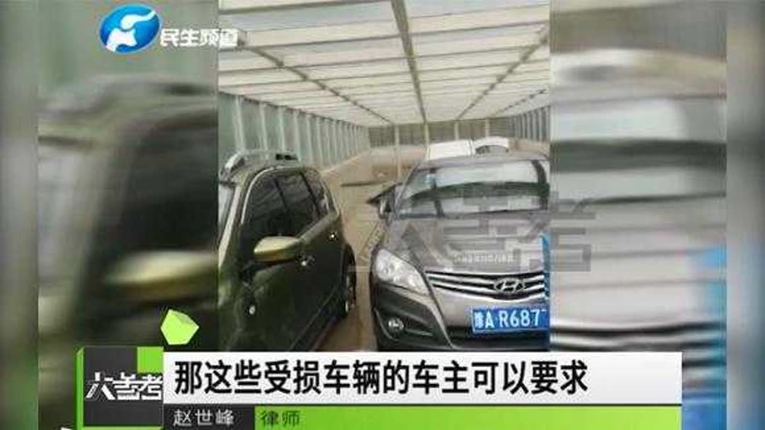 十几辆车出不了车库被淹,记者采访车库口停车的车主们!