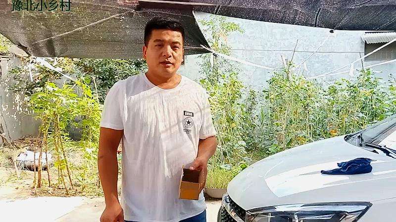 农村小伙9.9元网购汽车补漆笔,实际效果咋样?一起来看看