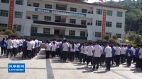 我县开展中小学生防溺水安全教育宣传活动