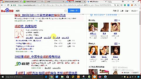 LR在CTR预估中的应用