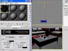 3DMAX实例84