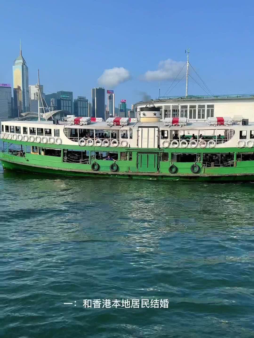 .工作,总结一下分享给出来希望可以帮到大家香港优才计划...