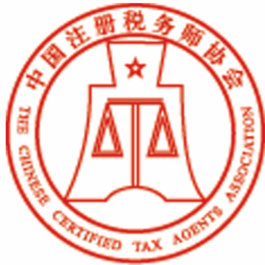 税法知识公益宣讲号 