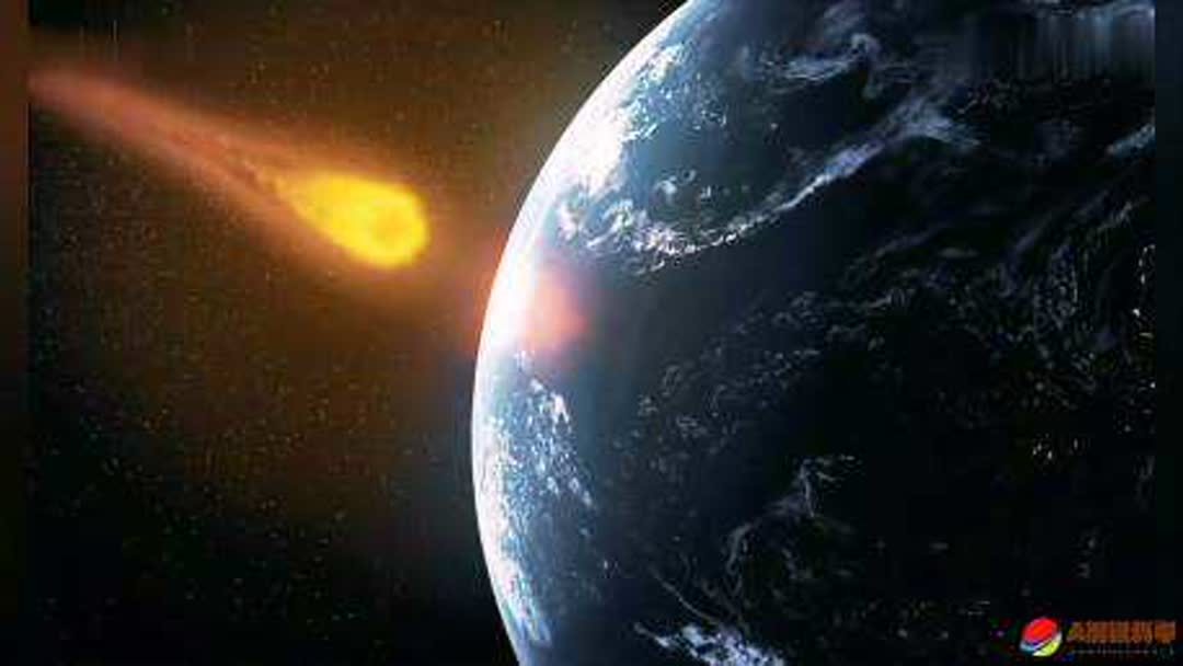 小行星撞地球,可能吗?