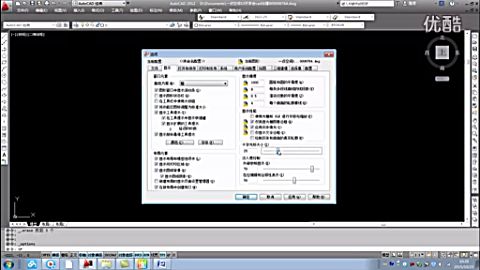cad2007三维制图基础教程