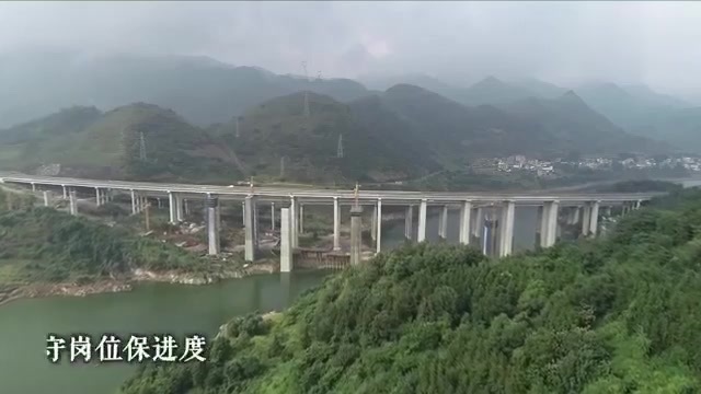 坚守岗位平凡亦精彩