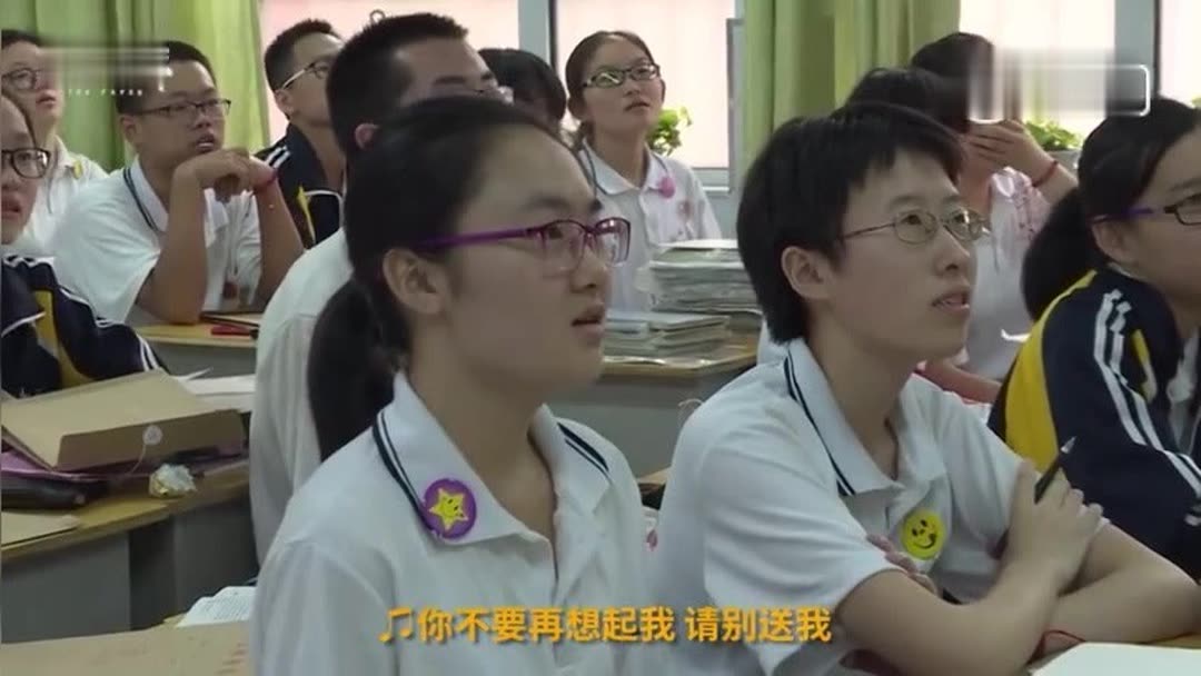 衡水二中最后的班会:老师激昂同学落泪
