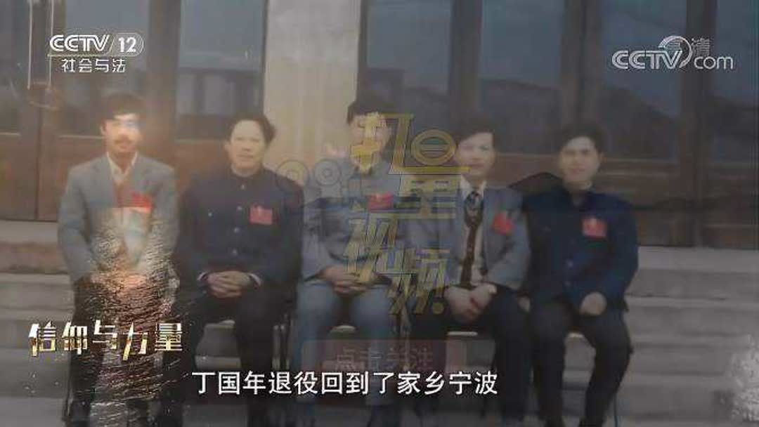 退役军人受命管理工程建设,不料却问题重重,他该咋办|道德观察