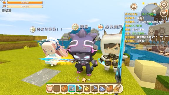 迷你世界:联机生存,多米懒癌发作不想挖矿,被心机小伙伴骗进矿