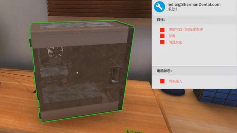 装机模拟器,自从玩了这个游戏,买电脑再也不用去买组装机了。二