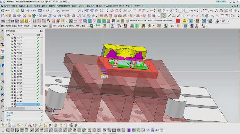 五金模具设计:UG汽车冲压模具设计,向上翻边模结构设计(下)