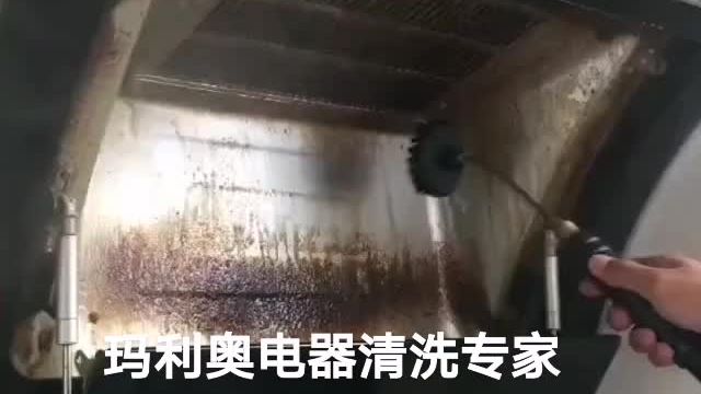 污迹交给专业的我们帮你解决#油污清洗