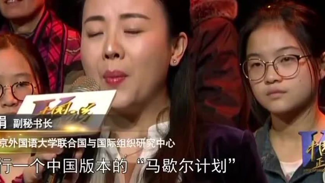 张维为中国每年对世界经济增长的贡献,是美国的两倍!