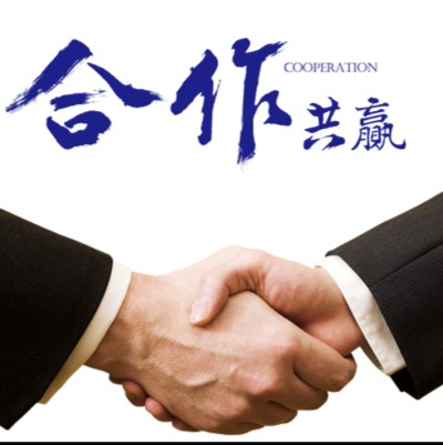 企税宝 