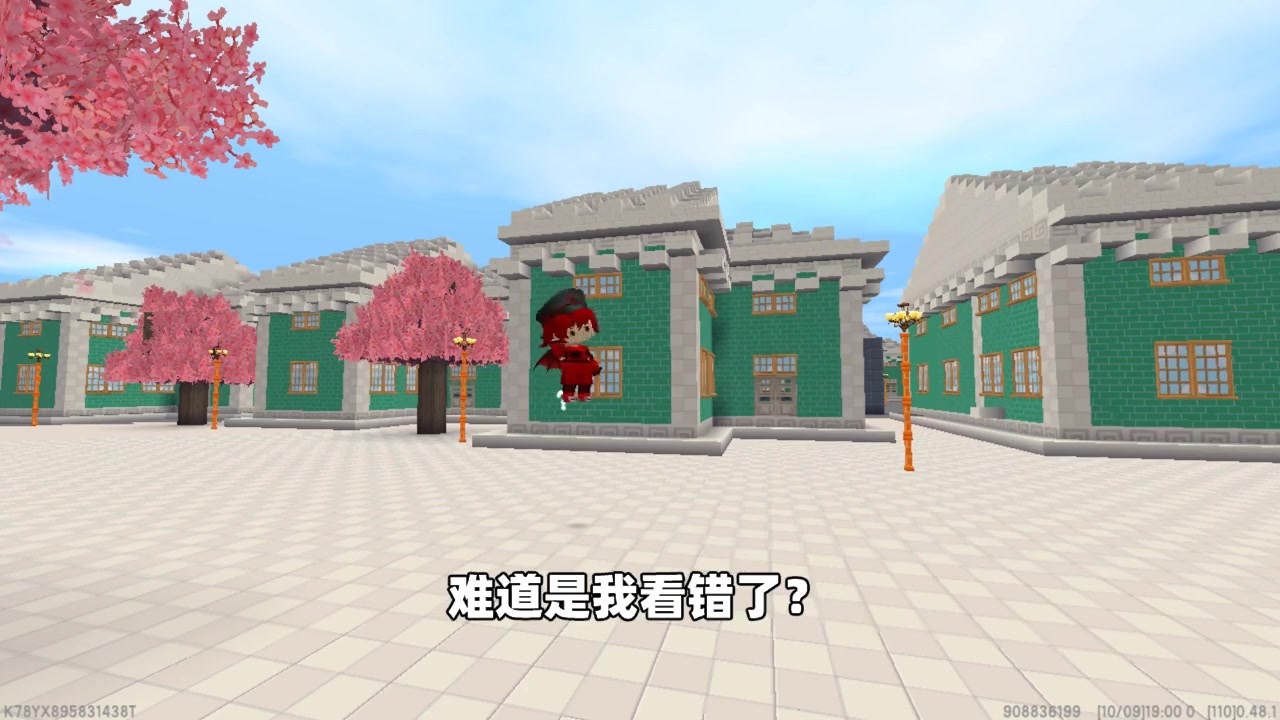 迷你世界:辣条用法力穿越,结果失去天神之位继承资格,变成凡人