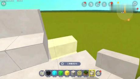 迷你世界「1」拍戏建造地方 工作室