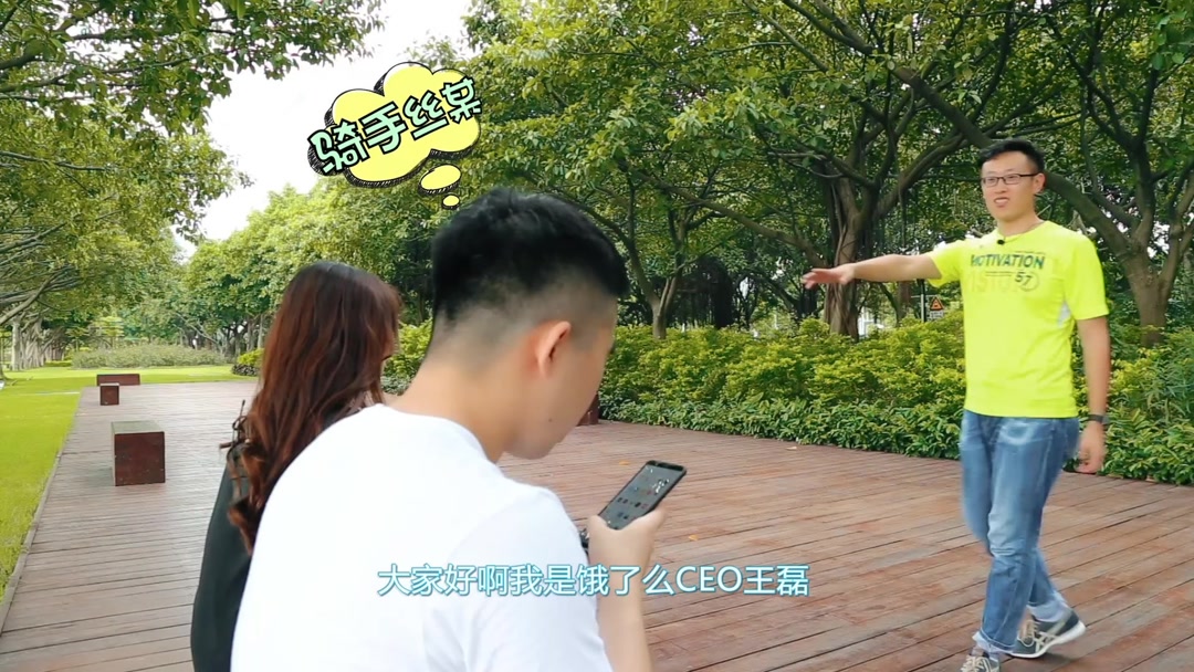 美团今日上市,市值4003亿超小米京东!王兴奋斗八年终成大器