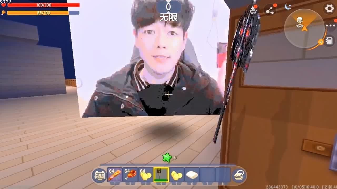 迷你世界《逃离半仙的家》这个半仙一看就是假的 想坑我 门都没有