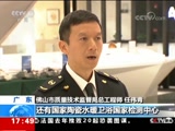 [新闻直播间]质检总局 “质量提升行动年”启动
