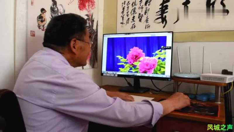 好家风,好家训,好家规