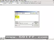 单页网站制作教程:网页中如何插入视频