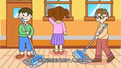 为什么劳动教育的进修有助于学生形成良好的生活习惯