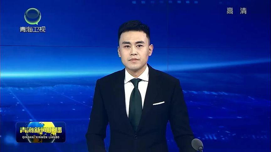 关于4起违反惠民惠农财政补贴“一卡通”管理问题