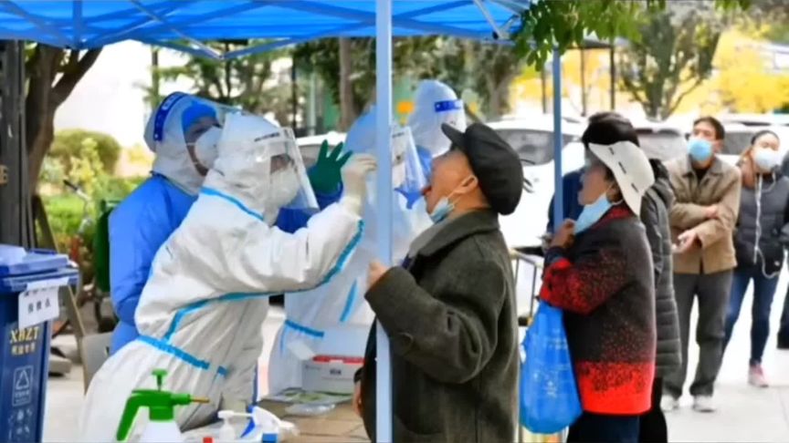 做完核酸检测二十四小时回不到结果说明什么#正能量