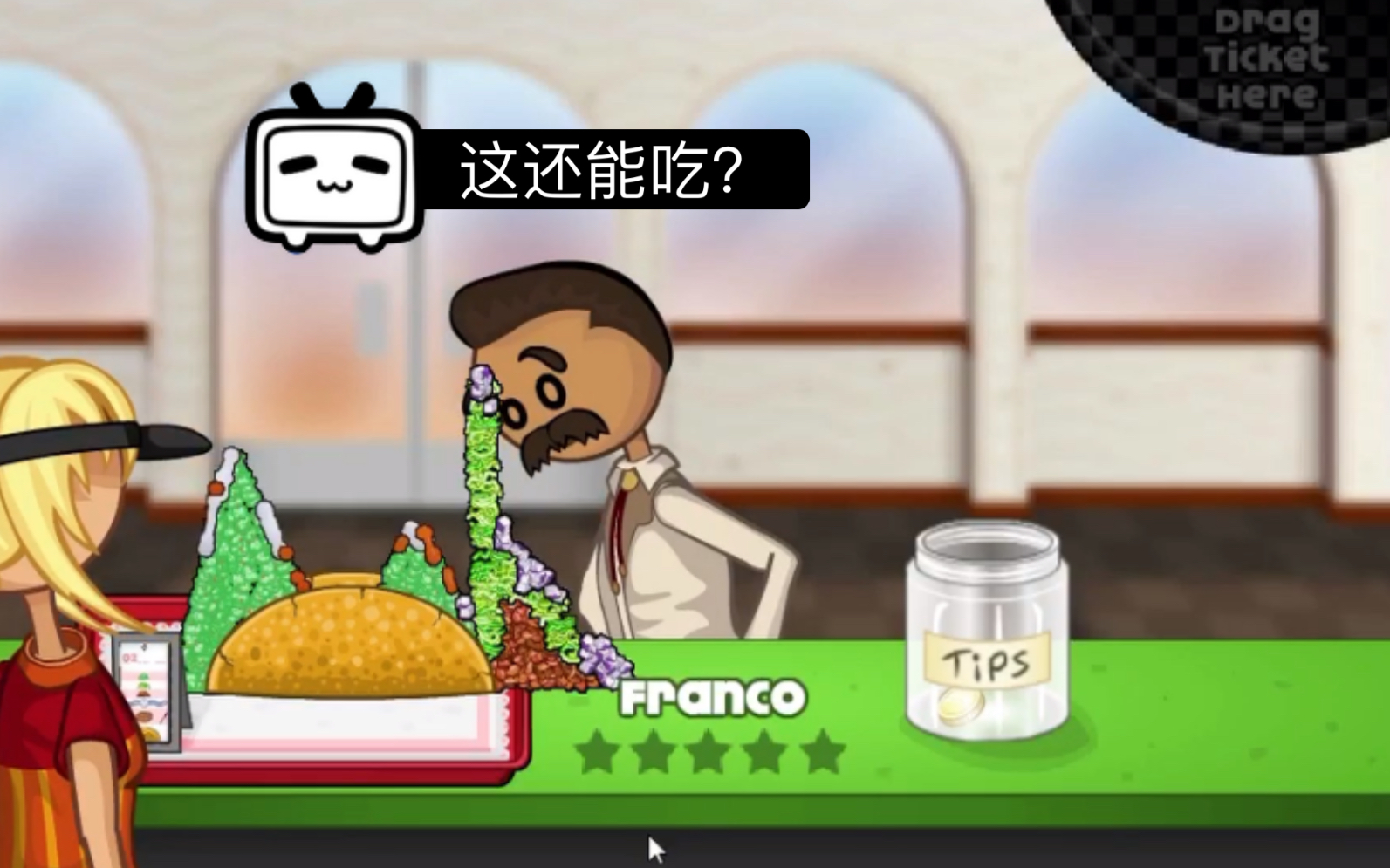 【叶安盈】你还记得你玩过的4399小游戏吗?