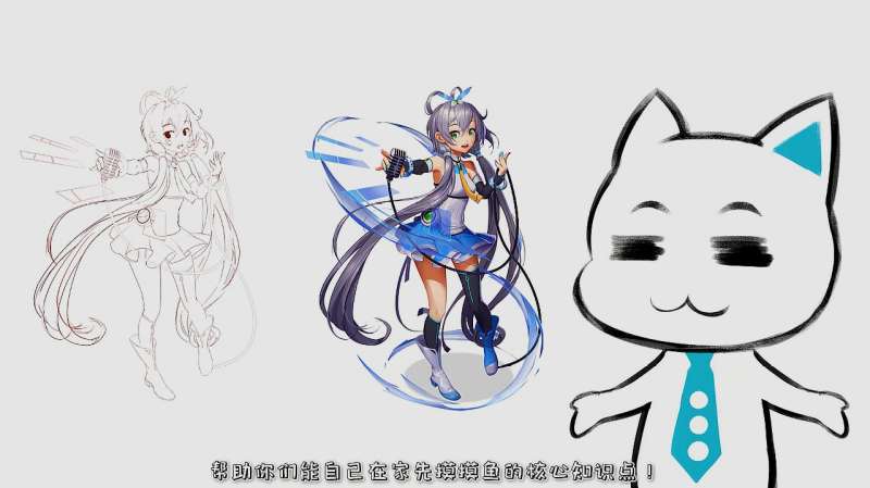 零基础必看绘画基础知识,板绘学习的正确方法!