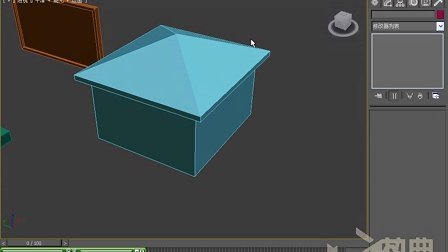 3D 基础03 建模03