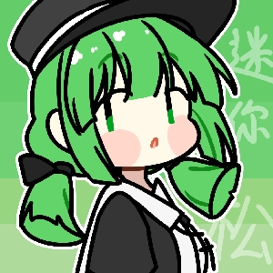 迷你松Minisons 