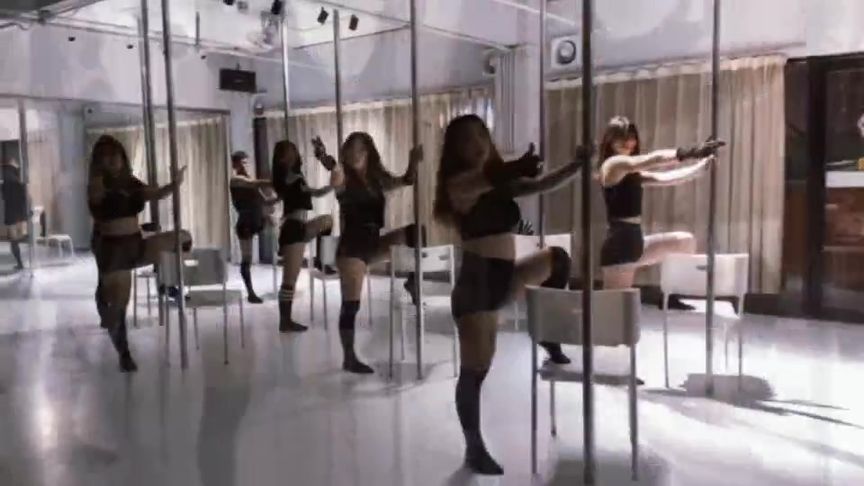 #钢管舞 特务J舞蹈完整版来了