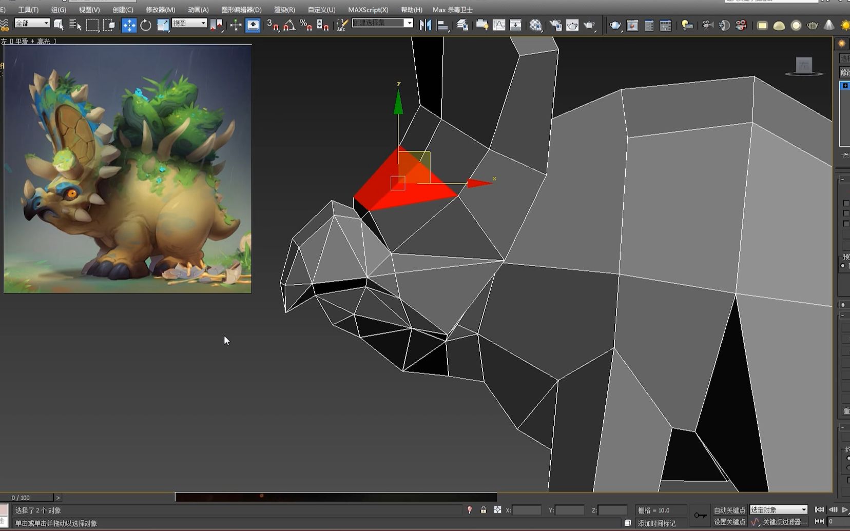 侏罗纪恐龙-剑齿龙模型,3dmax高速建模教学,3D游戏建模