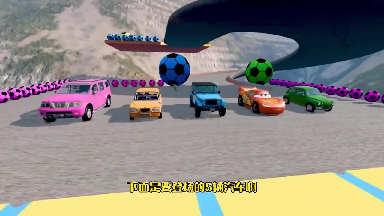 模拟器:汽车和拖车相撞,不料掉入深坑,只能呼叫紧急救援!