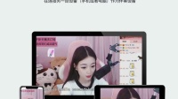E18声卡USB电脑手机调试变声卡套装主播喊麦克风抖音全名监听直播...